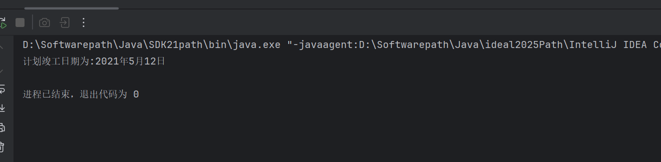 第六章：JavaAPI（6.4/6.5）-CSDN博客