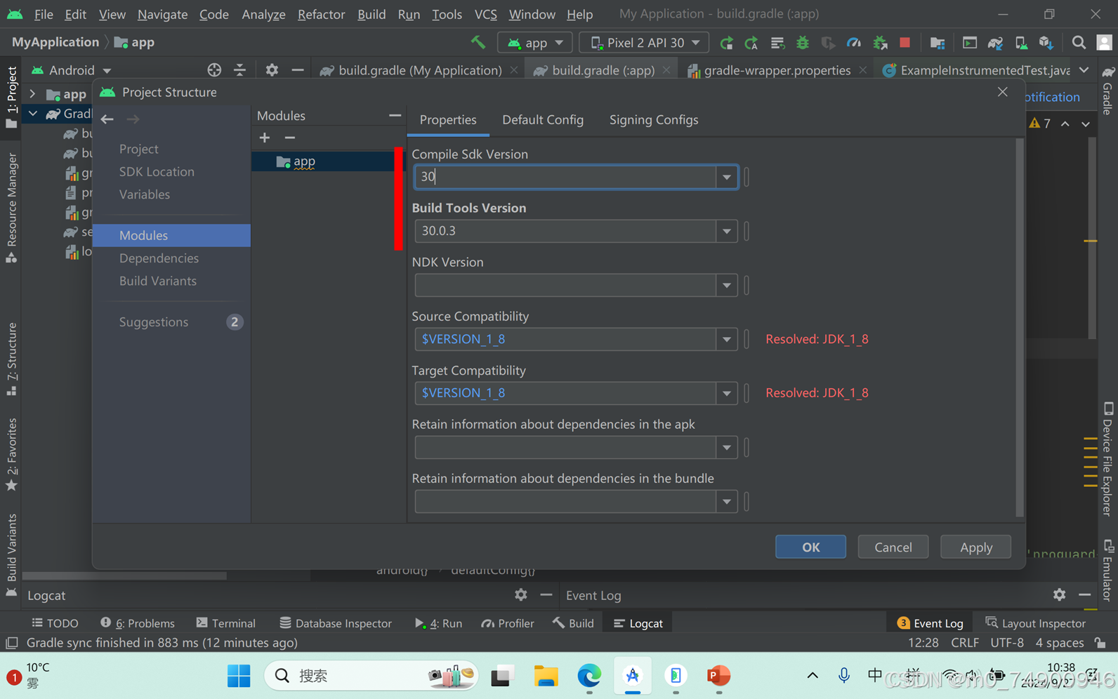 Android Studio报错：Manifest merger failed : Apps targeting Android 12.....及java.lang ...