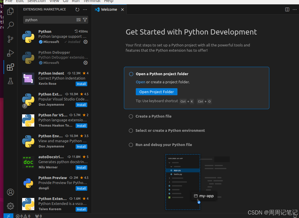 Linux系统Python环境搭建：开启你的编程之旅_linux vscode python3-CSDN博客