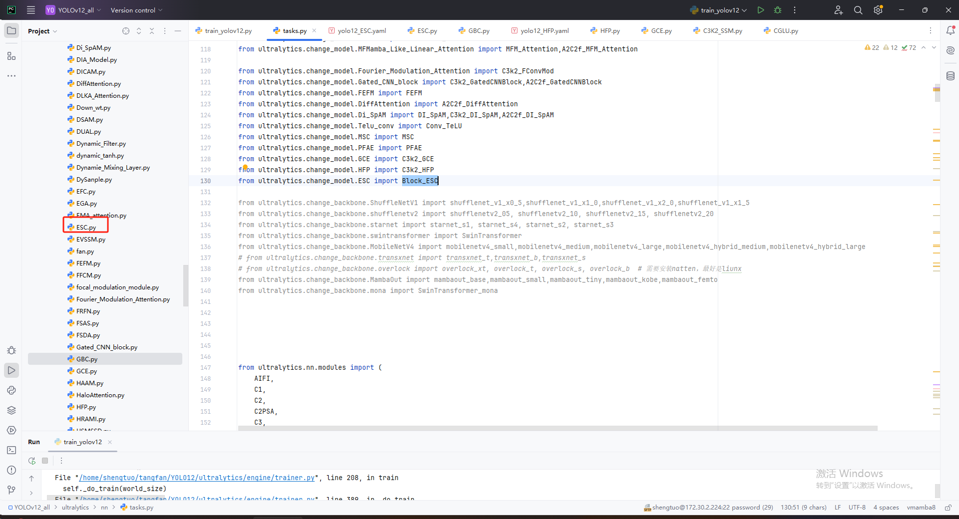 YOLO12 改进、魔改｜基于卷积模拟自注意力ESC，捕捉全局上下文依赖，提升 对小目标、密集目标的检测精度_卷积化自注意力convattn-CSDN博客
