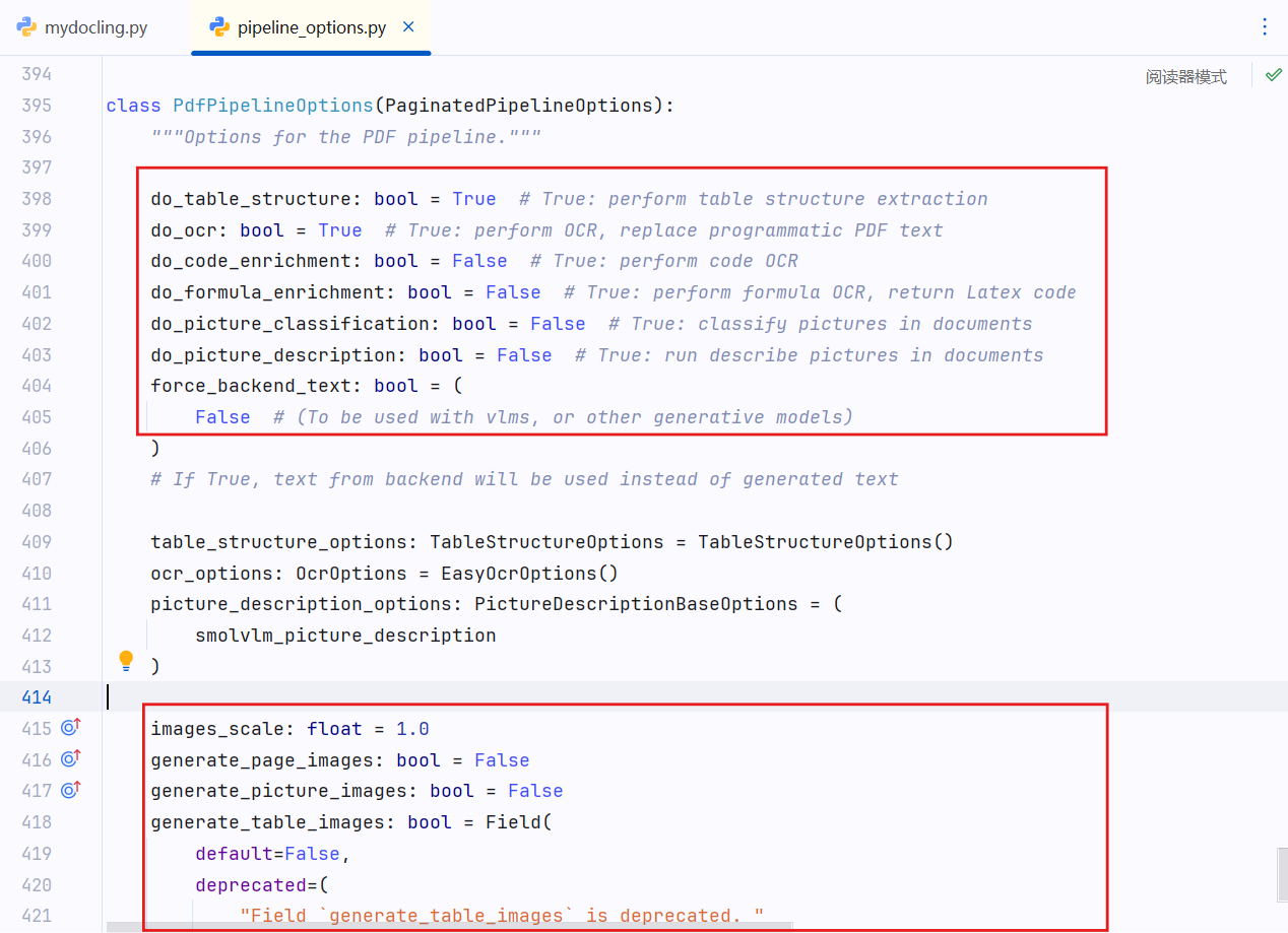 Docling学习笔记(含本地部署教程)_docling本地部署-CSDN博客