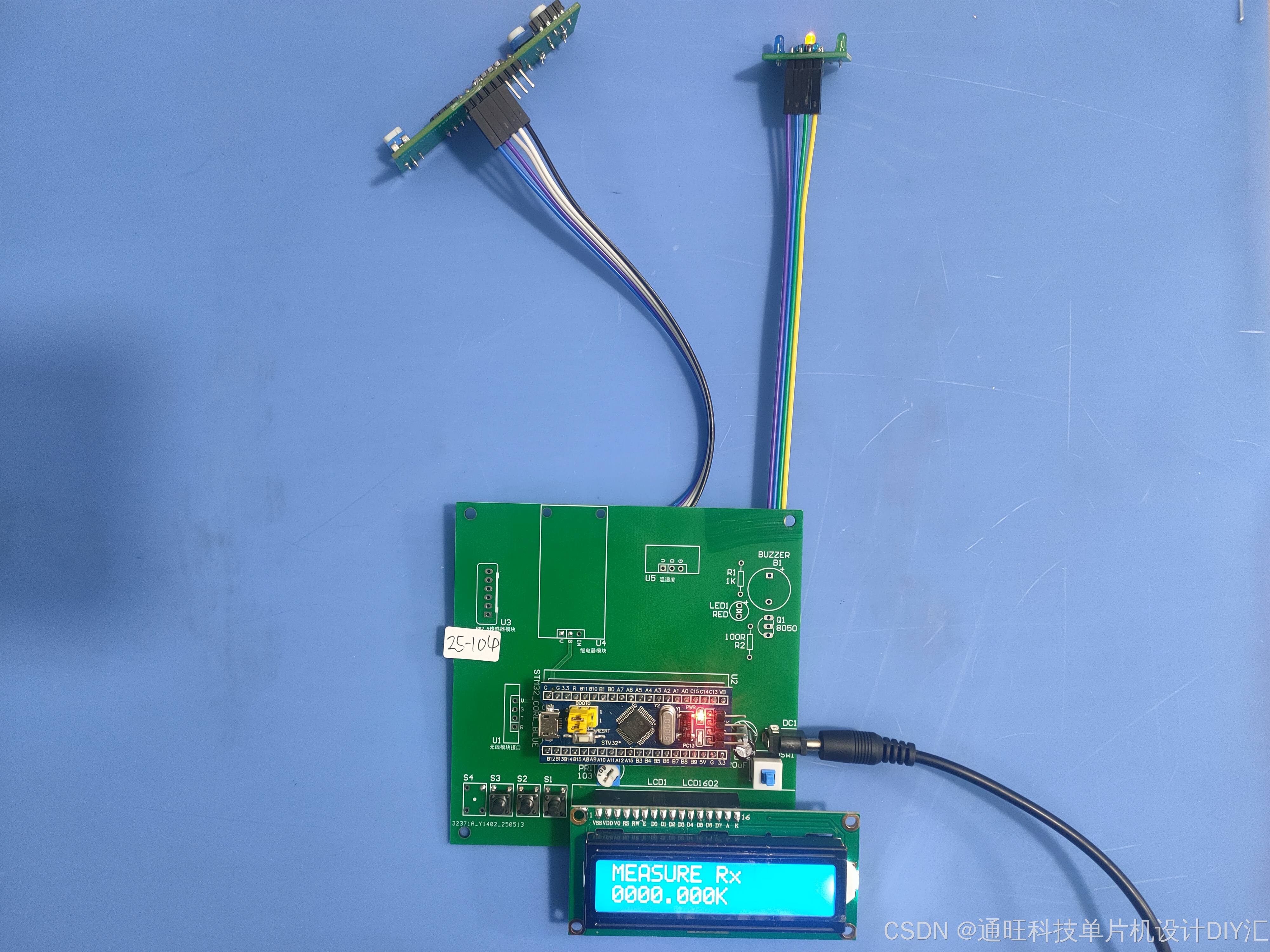 基于STM32单片机智能RLC测量仪电阻电容电感检测NE555设计DIY25-104-CSDN博客
