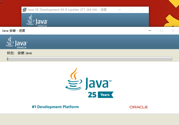 Java/JDK1.8.0_271下载安装与环境配置（Windows 10 超详细的图文版教程 ）_java 1.8.0-CSDN博客