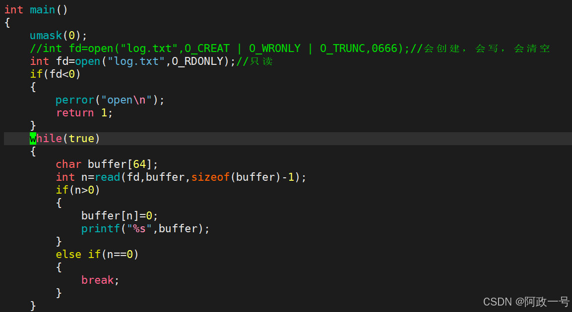 Linux基础io【系统文件io】【理解 一切皆文件”】【缓冲区】linux系统文件io Csdn博客