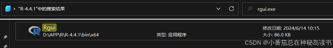 RGui & RStudio 安装（RGui下载后找不到怎么办）-CSDN博客