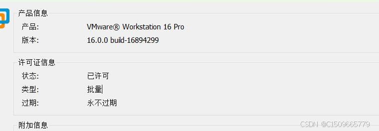 在配置WRF环境时出现problems building executables look for error in the build log的解决方法。_problems building ...