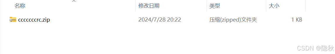 Moe CTF2024-Misc个人wp_moectf2024 misc-CSDN博客