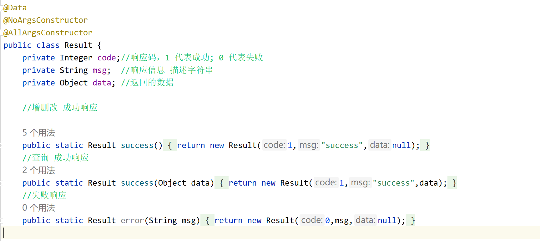 Java三层架构中各层的作用以及相关逻辑用法java三层架构及各层作用 Csdn博客