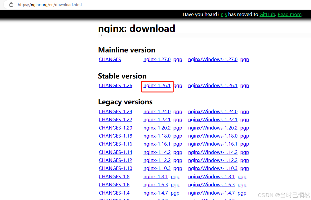 Alibaba Cloud Linux 3.x 64位 安装 Nginx_alibaba cloud linux nginx-CSDN博客