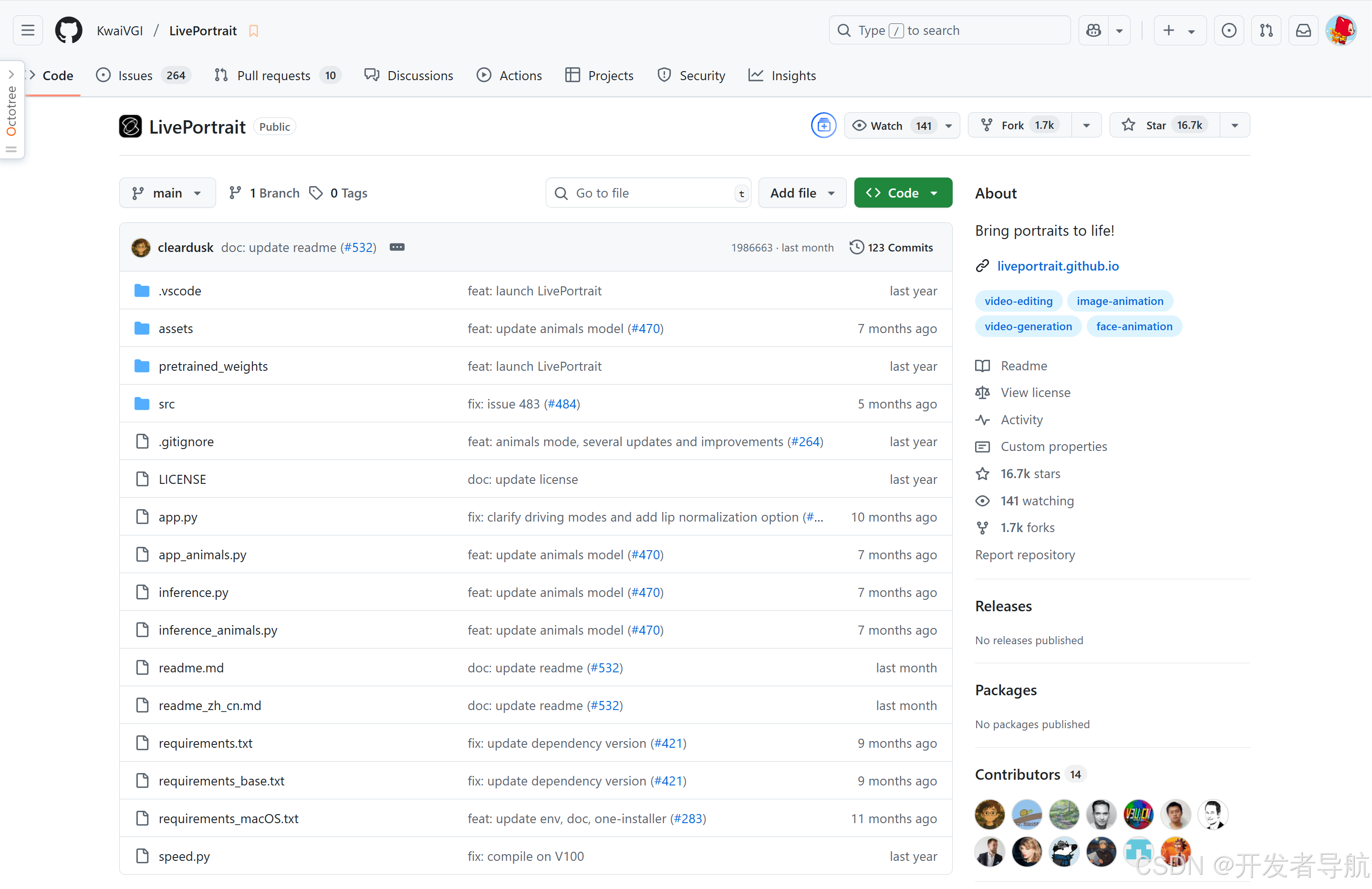 一张照片即可生成高质量动态视频的开源项目：LivePortrait_liveportrait在线体验版-CSDN博客