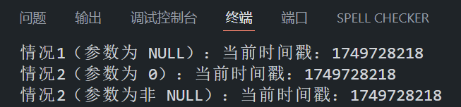 40 C 语言日期与时间函数详解：time、ctime、difftime、clock（含 UTC/本地时间转换）_utc时间-CSDN博客