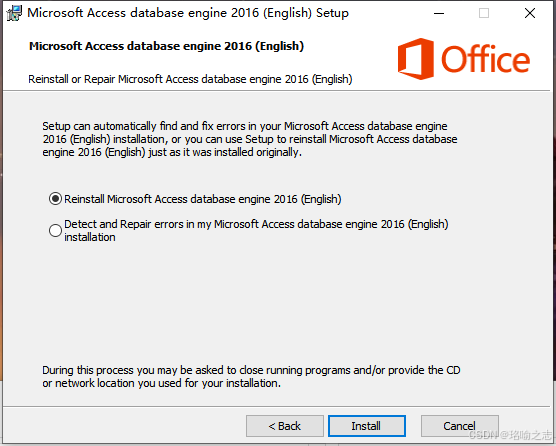 打开AutoCAD Electrical显示安装最新的64位版本Microsoft Access Database Engine以使用SQL Migration Tool_安装最新的64位版本 ...