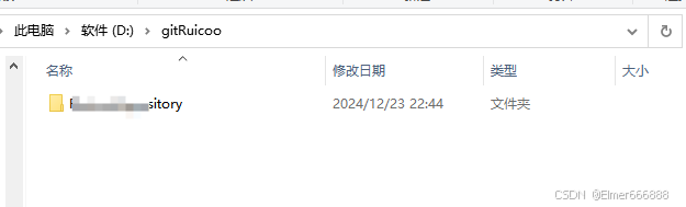 解决Git 报错：fatal: destination path ‘xxx‘ already exists and is not an empty directory，用简单的方法解决 ...