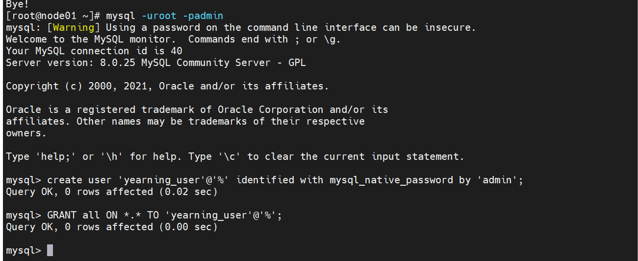 MySQL【进阶篇】05：SQL审核工具Yearning的部署和使用_yearning使用-CSDN博客