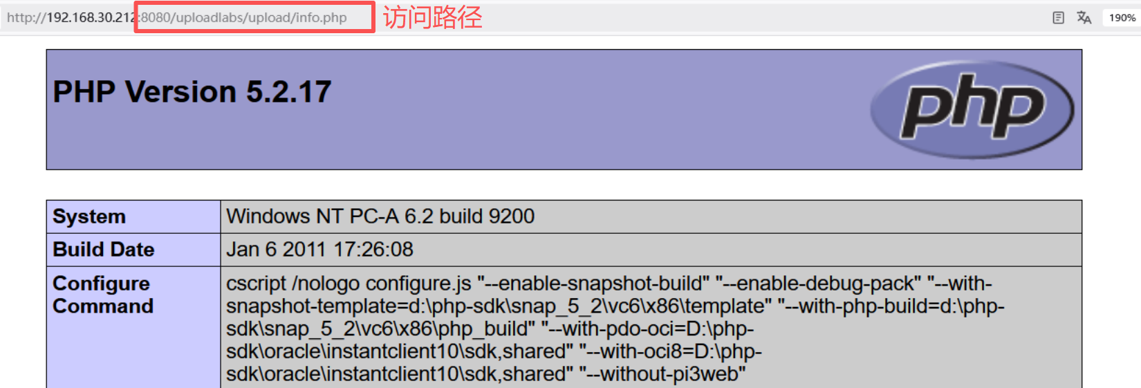 Upload-labs靶场通关笔记-CSDN博客
