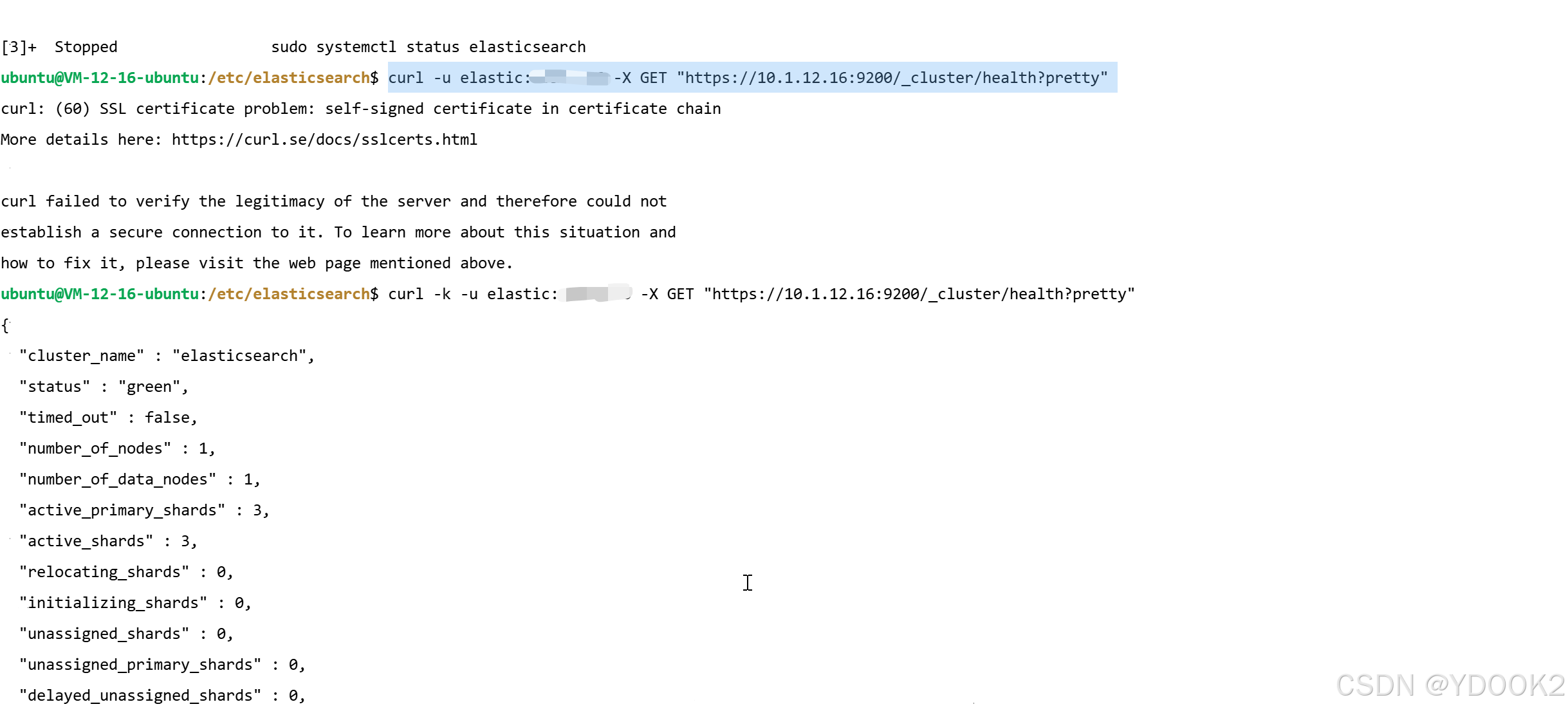 YDOOK-云计算-ubuntu24.04-安装-ElasticSearch-直接服务器安装_ubuntu24.04安装elasticsearch官方源-CSDN博客