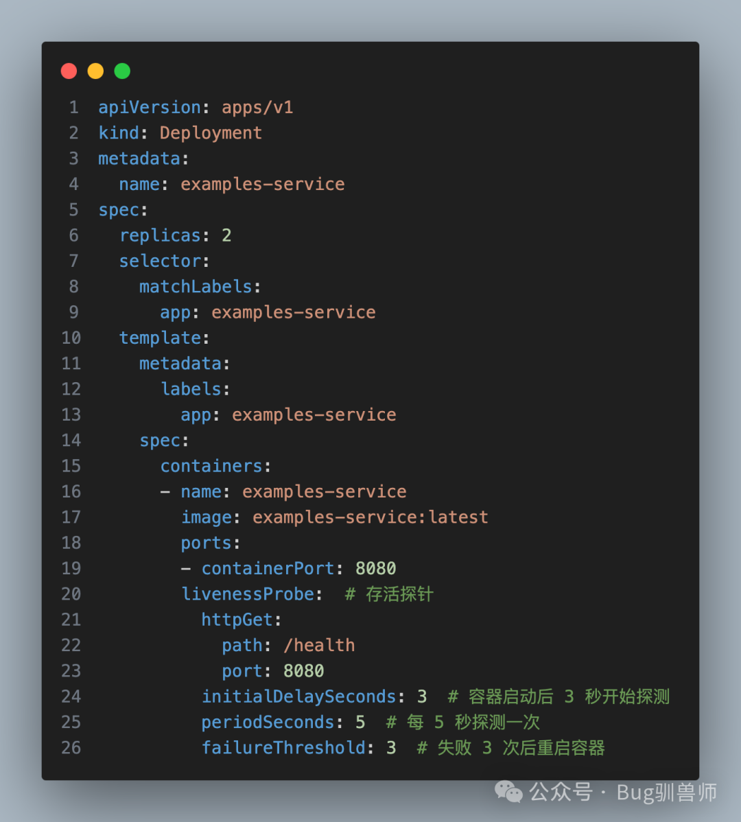 从零构建Go微服务框架: 5.Gin实现的Http服务_go gin微服务-CSDN博客