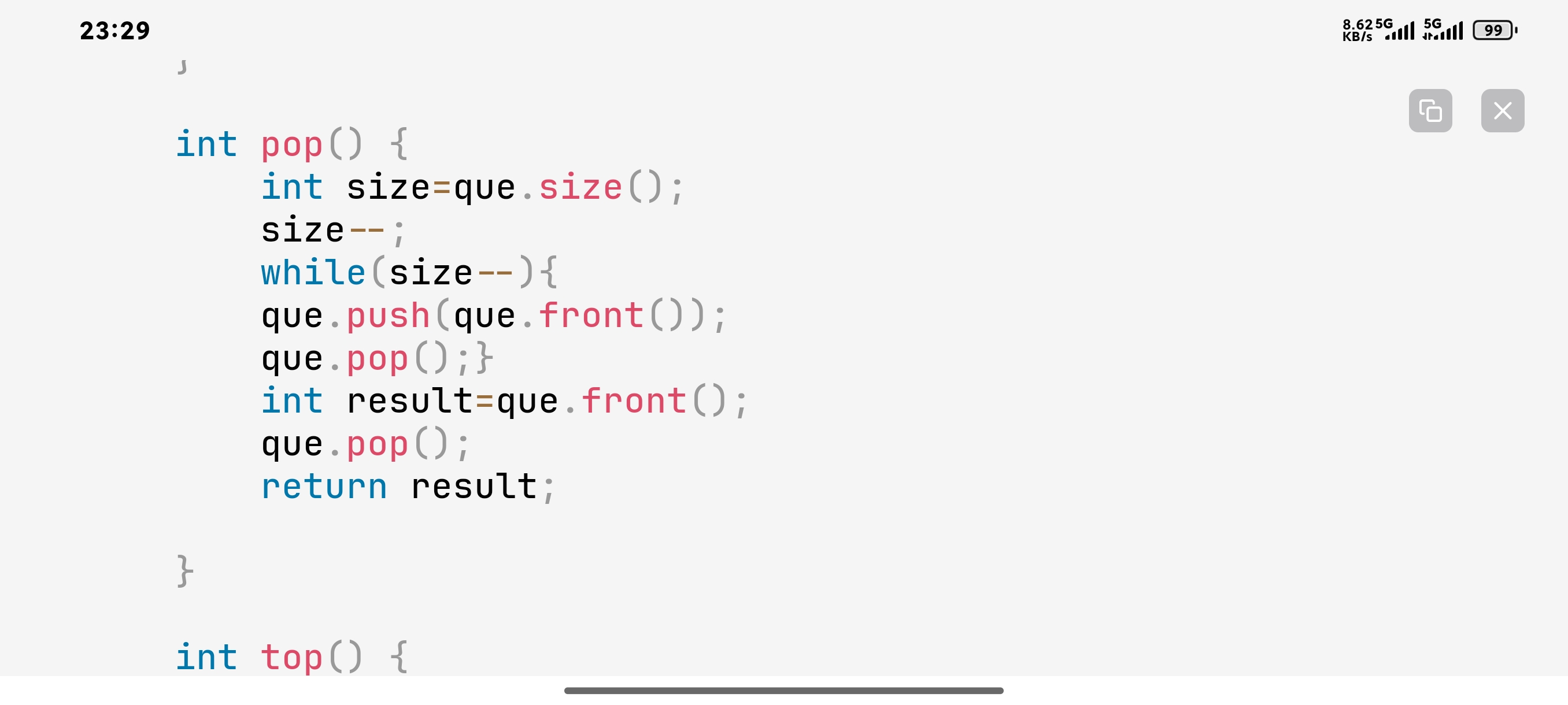 9栈与队列1-CSDN博客