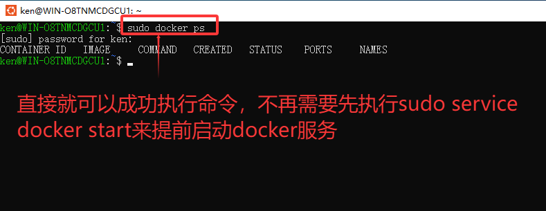 wsl2安装docker问题汇总及设置随系统自启动_wsl2 docker-CSDN博客