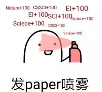 SAM3炸裂来袭！Linux系统，手把手带你跑通SAM3模型。_sam3配置-CSDN博客