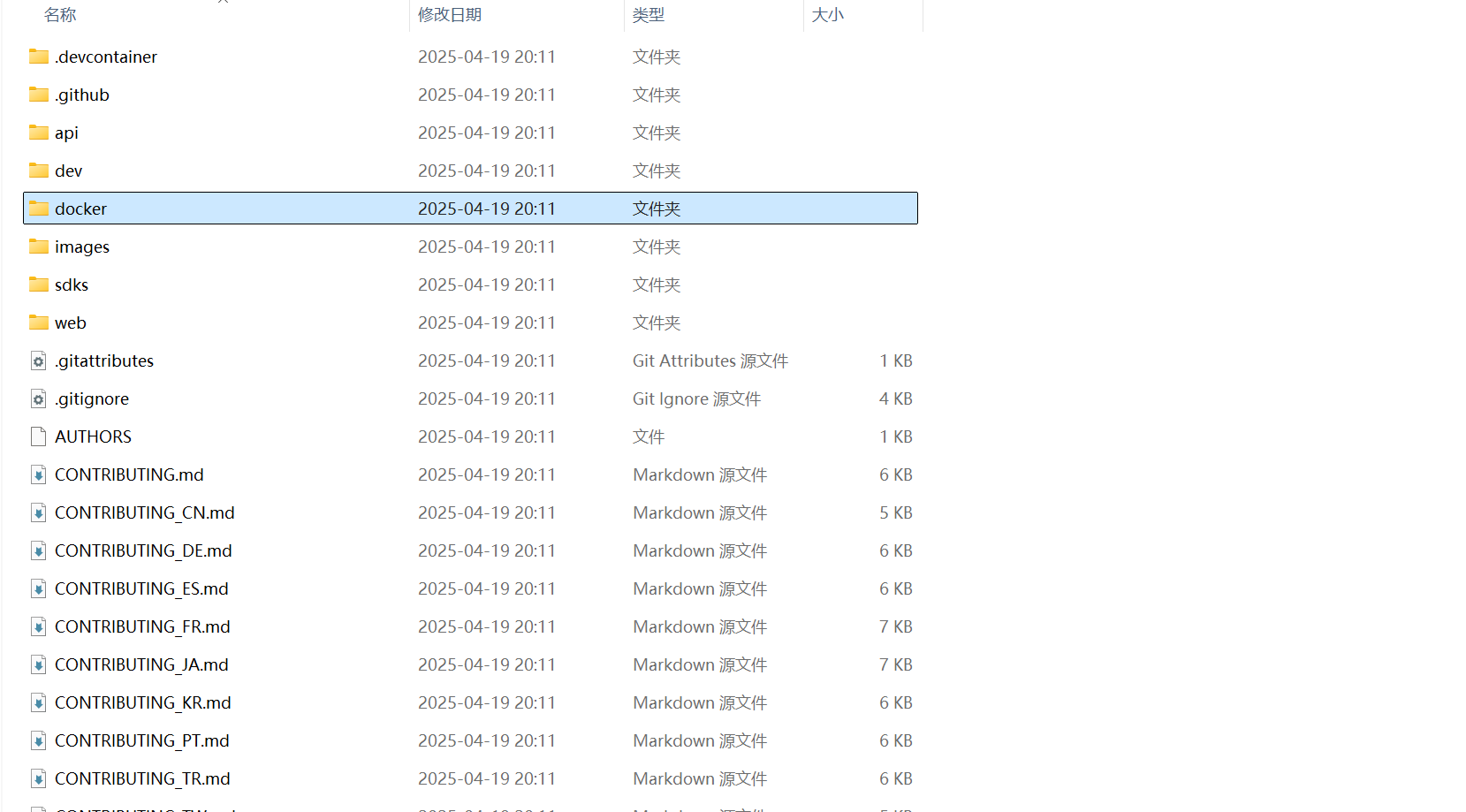 快速搭建自己的ai小助手(基于dify构建自己的知识库调用llm模型api或ollama模型本地部署llm模型)dify Llm引用知识库