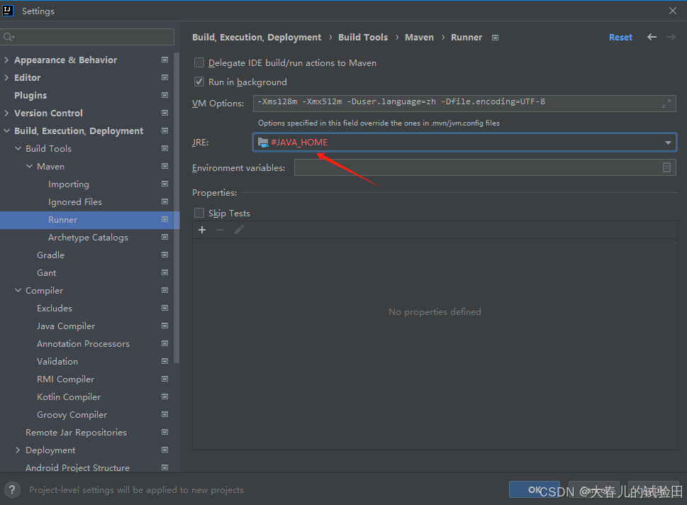 Cannot run program “XXX\jdk11\bin\java.exe“ (in directory “XXX ...