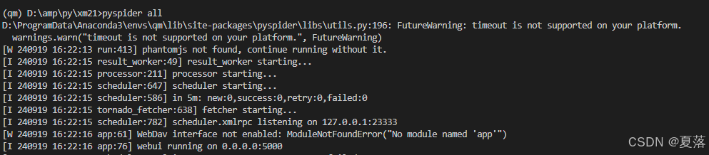 windows系统python3.8版本pyspider安装_python3.8安装pyspider-CSDN博客