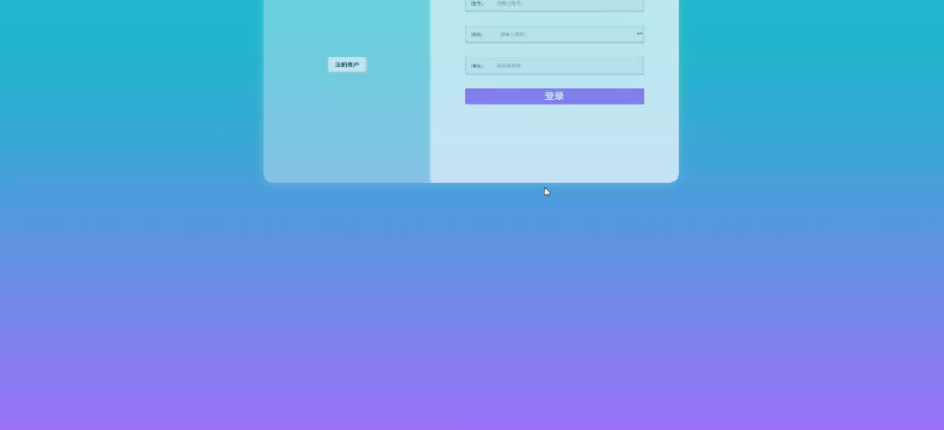 python+django/flask+springboot油田土地档案管理系统java+nodejs-CSDN博客