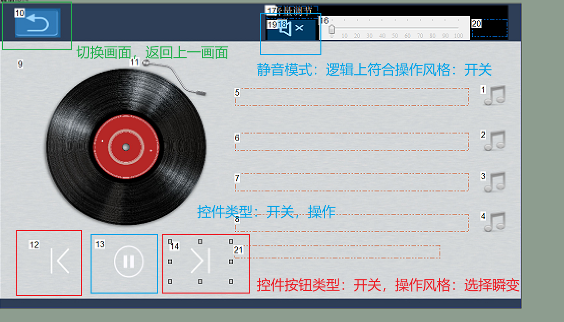 Visual TFT -LUA脚本_visualtft-CSDN博客