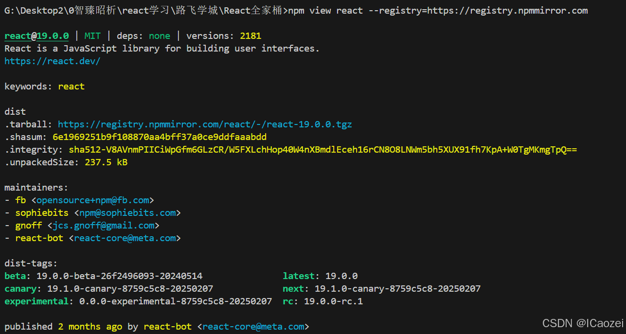 react-app-rewired‘ 不是内部或外部命令，也不是可运行的程序或批处理文件”以及“ opensslErrorStack: [ ‘error:03000086:digital en ...