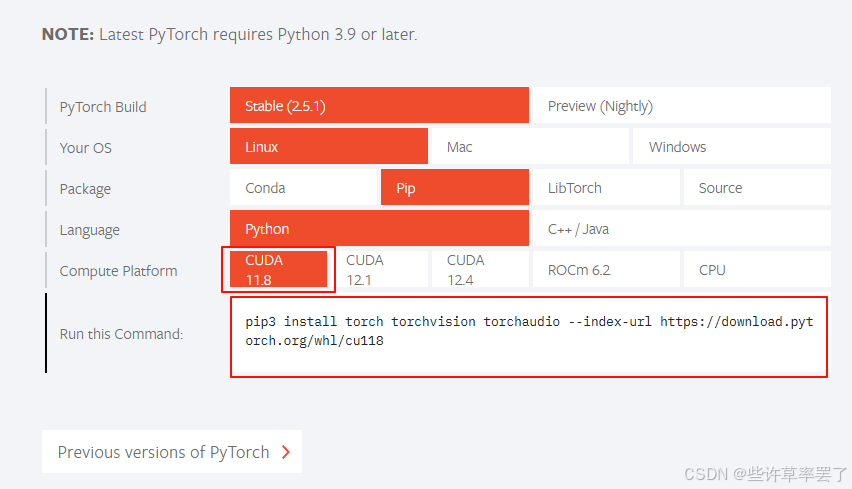 pytorch： The detected CUDA version (11.8) mismatches the version that was used to compilePyTorch ...