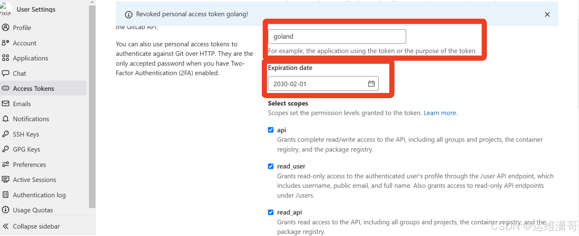 goland提交代码到git_goland git-CSDN博客