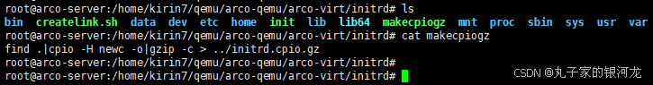 QEMU入门3：制作initrd、根文件系统_qemu initrd-CSDN博客