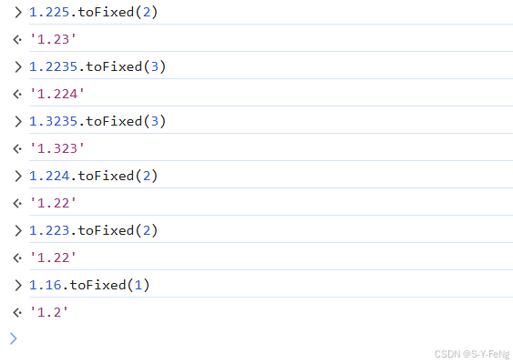 js小数的精度以及toFixed()问题_js tofixed精度问题-CSDN博客