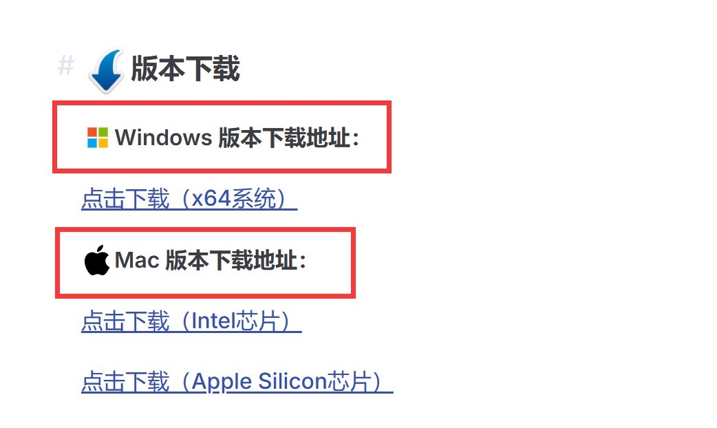 InsCode AI IDE下载安装-CSDN博客