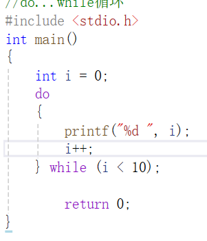 初阶C语言：do...while循环_do while循环语句中continue后会执行条件判断吗-CSDN博客