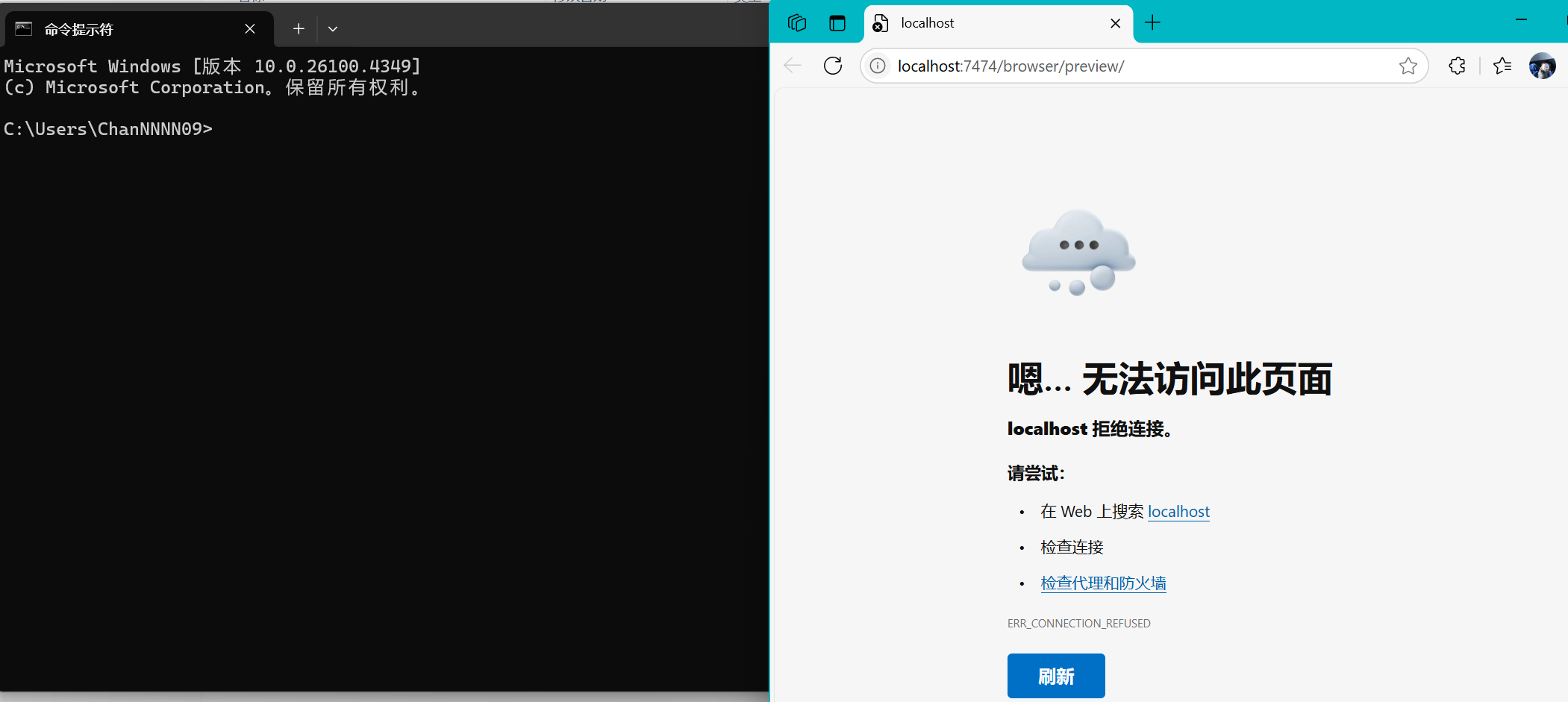 Windows本地安装最新版NEO4j保姆级教程，并且安装APOC插件_neo4j windows-CSDN博客