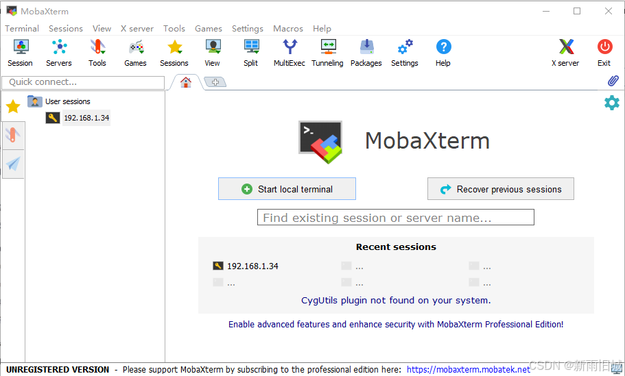 手把手教你在Windows系统中远程访问Ubuntu_windows远程ubuntu-CSDN博客