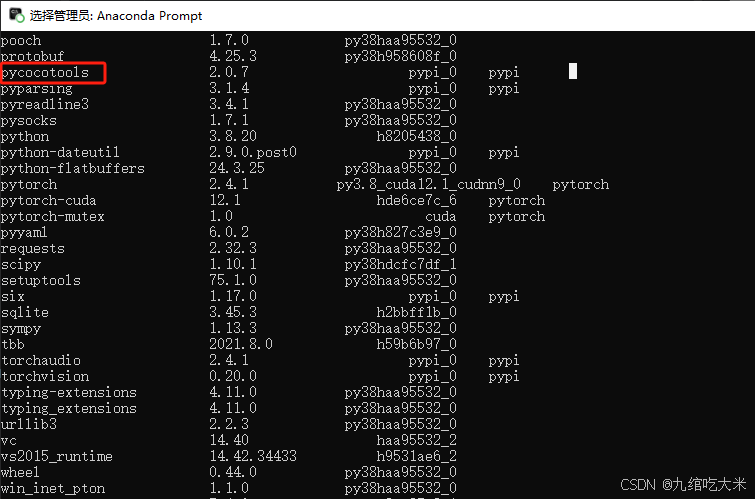 pycocotools及panopticapi库命令行直接安装失败的解决方法-CSDN博客