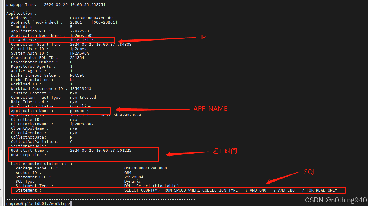 AIX系统CPU由于DB2进程使用率过高，分析原因实例_db2 cpu占用过高-CSDN博客