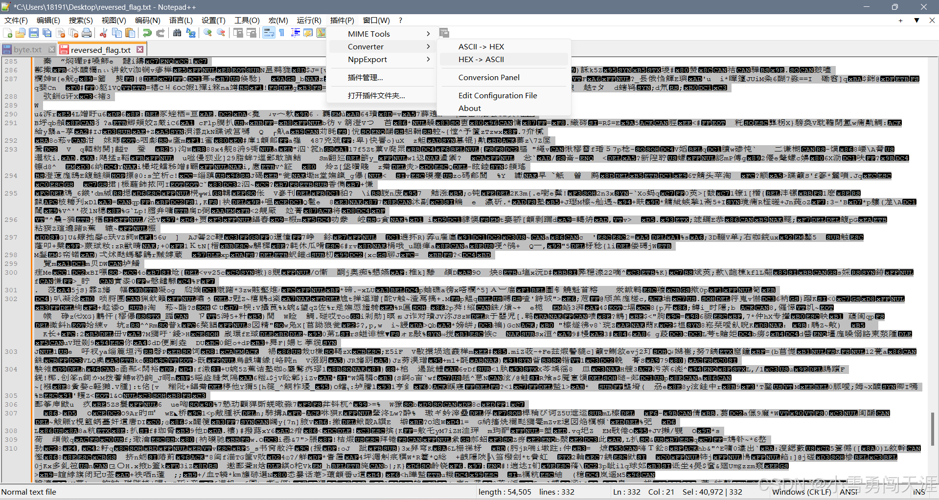 CTFPlus(Miss)-CSDN博客