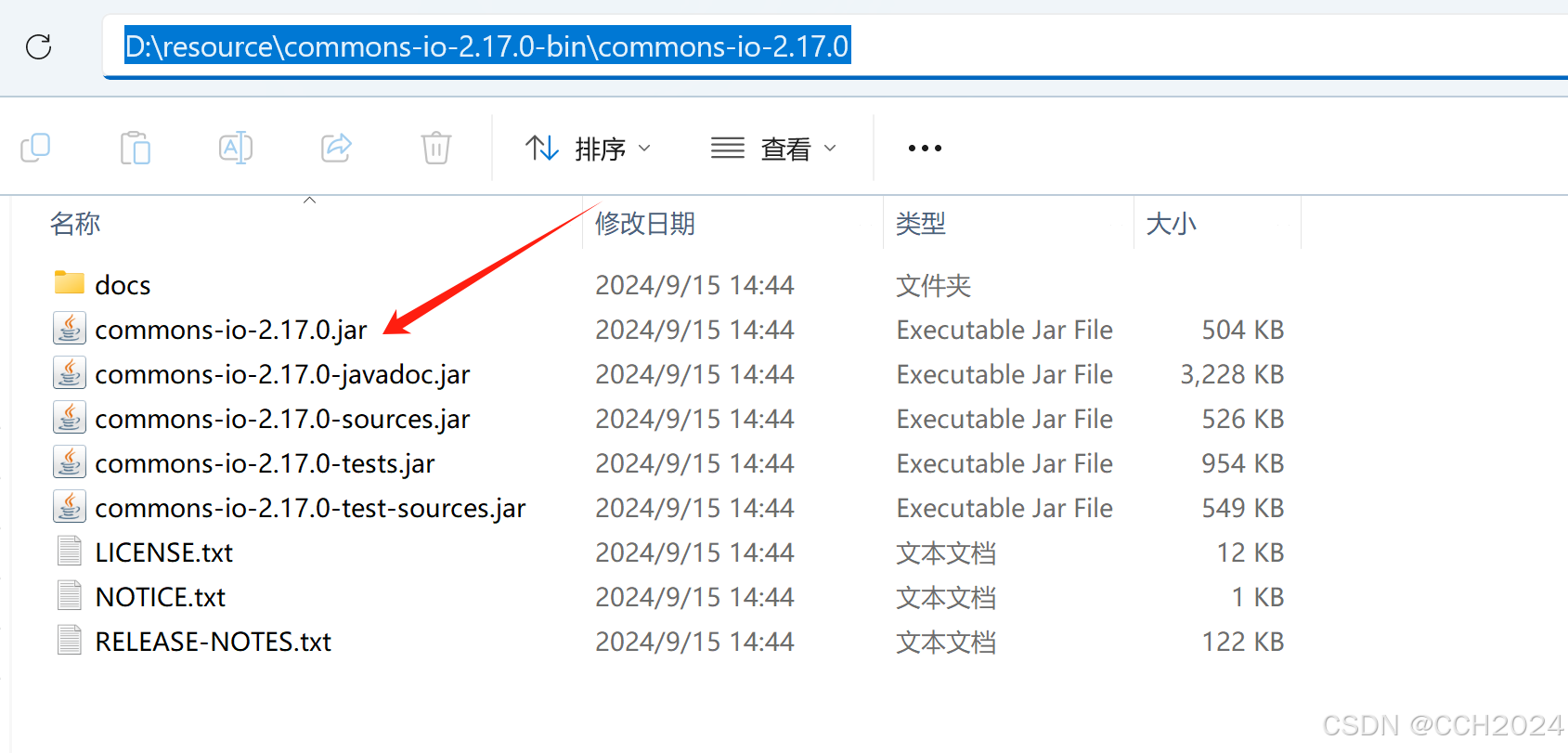 Java进阶学习笔记76——IO框架_commons-io 版本-CSDN博客