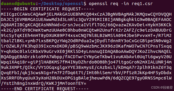 9-OpenSSL命令行之req生成证书请求_openssl req-CSDN博客