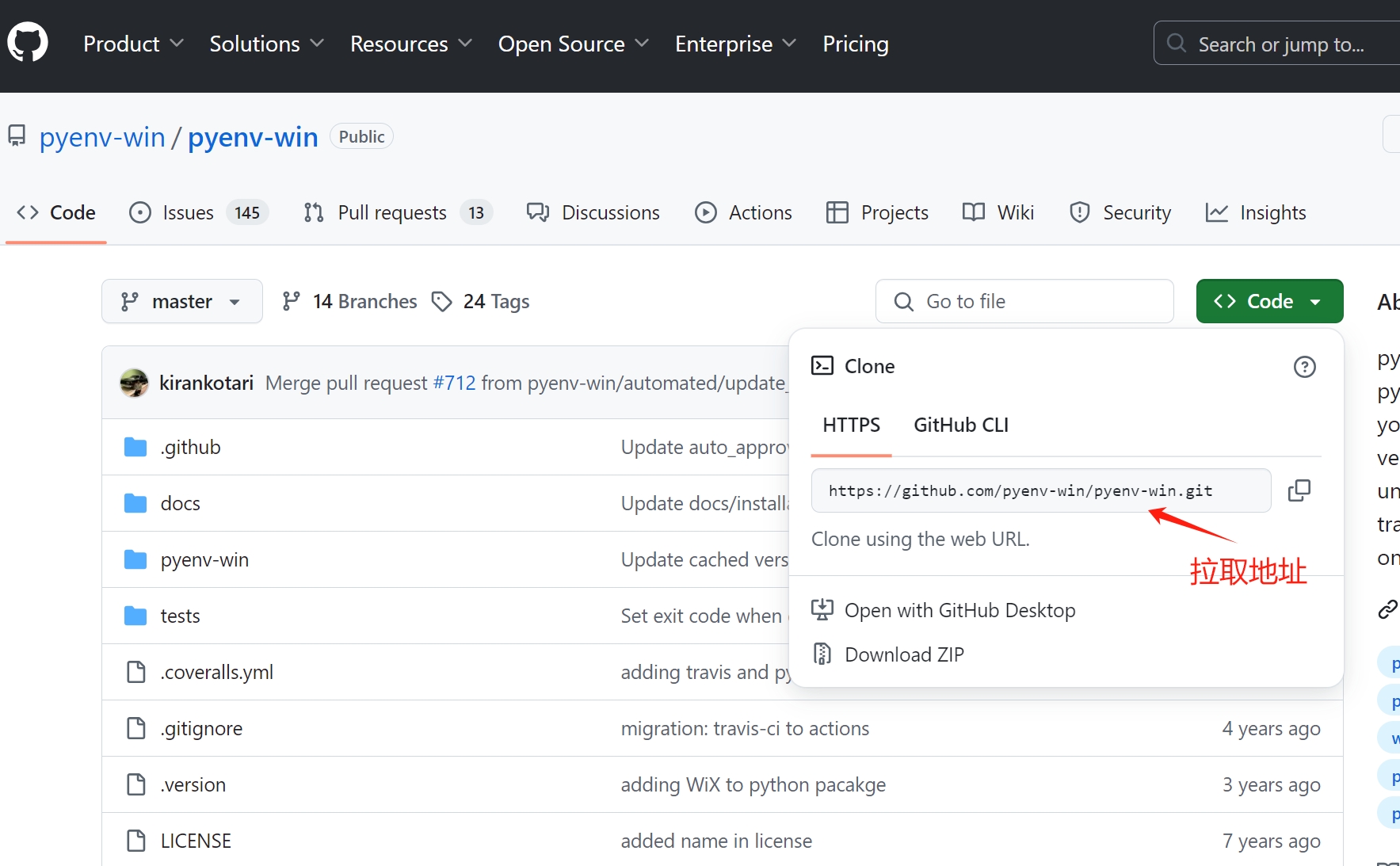 pyenv-win安装-CSDN博客
