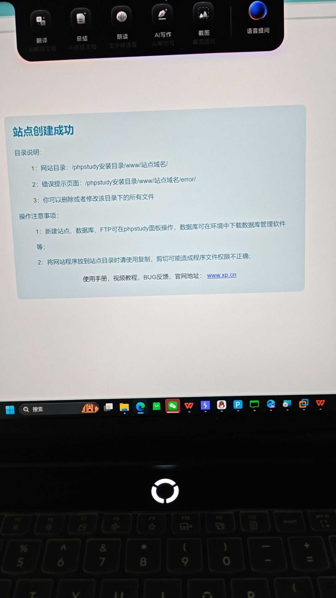 pikachu下载-CSDN博客