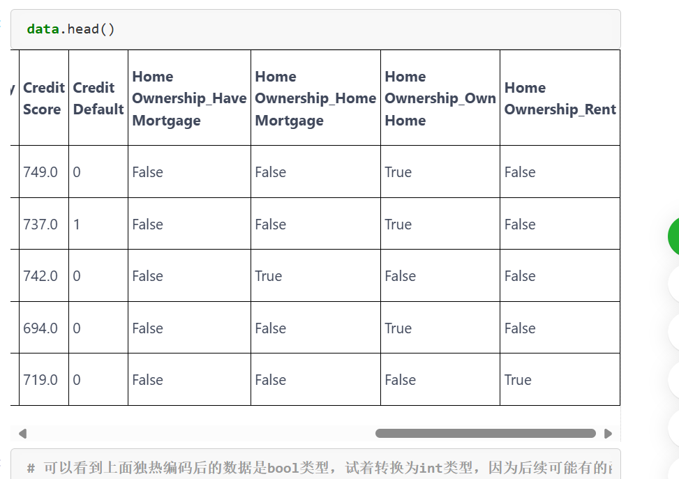 Python_day8-CSDN博客