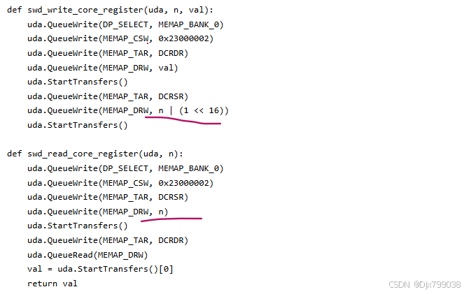 SWD协议笔记-CSDN博客