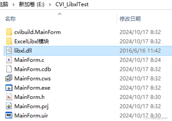 CVI中使用libxl库读写Excel文件_libxl.dll-CSDN博客