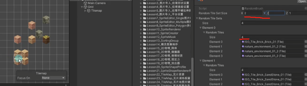 Unity学习--2D相关--[Tilemap]瓦片扩展包_瓦片地图拓展包unity2022下哪个版本-CSDN博客