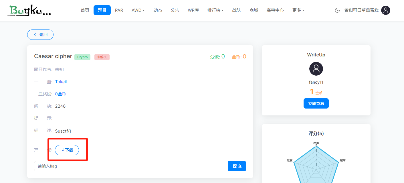BugKu CTF（Crypto）：Caesar cipher & 抄错的字符 & /.- & 聪明的小羊 & ok_bugku caesar cipher-CSDN博客